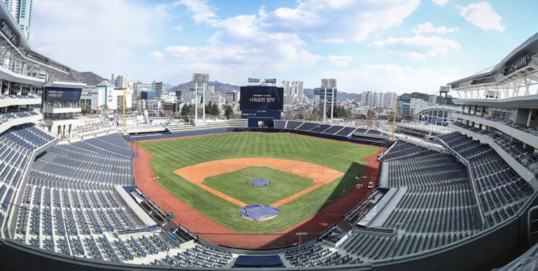 Changwon NC Dinos Park in Korea - Music Lessons in Milton, Acton and ...